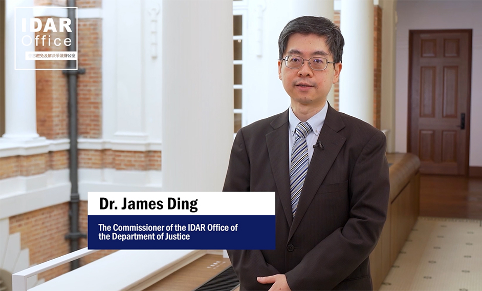 Department of Justice - Secondment Programmes to International ...