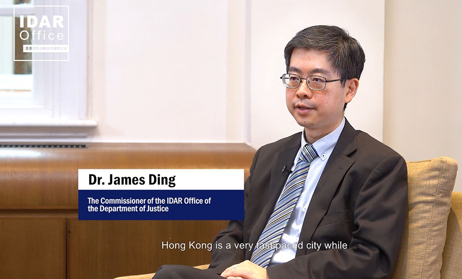 Department of Justice - Secondment Programmes to International ...