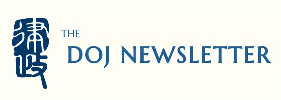 Department of Justice - Publications - Civil Law