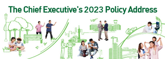 Department of Justice - About Us - Declaration of Interests